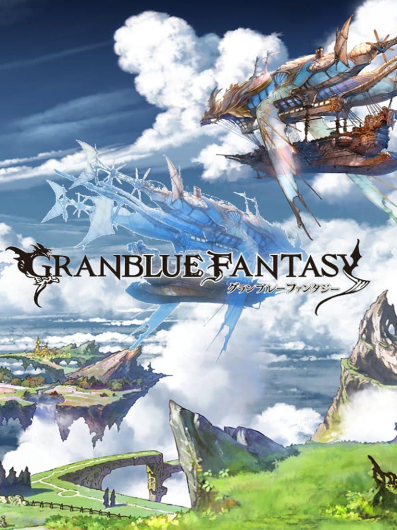 Granblue Fantasy down? Current server status and outages